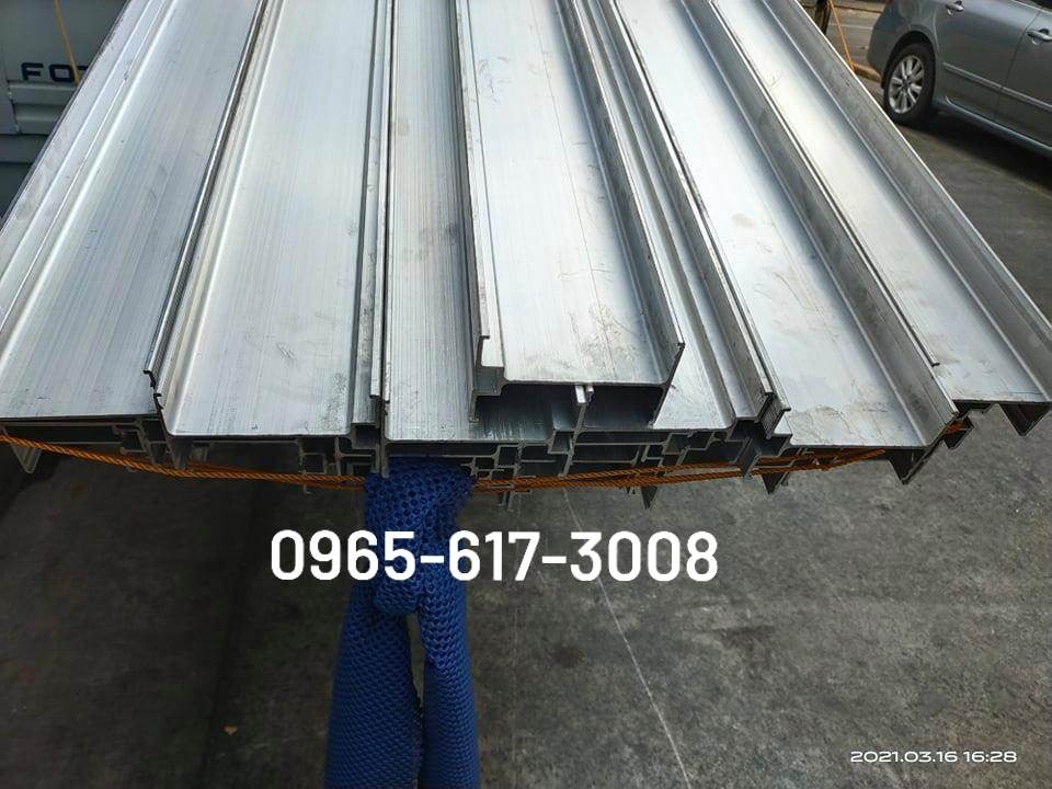 Aluma Beam, Commercial & Industrial, Construction & Building Materials ...