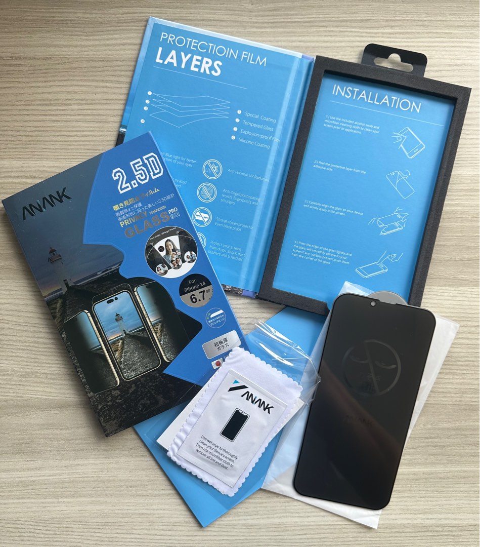 Anank Japan Privacy Screen Protector Glass Pro 9H 2.5D, Mobile Phones ...