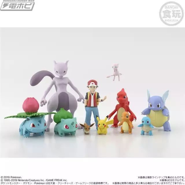 Authentic Pokemon Scale Figure Ash Ivysaur Bulbasaur Eevee Charmander ...