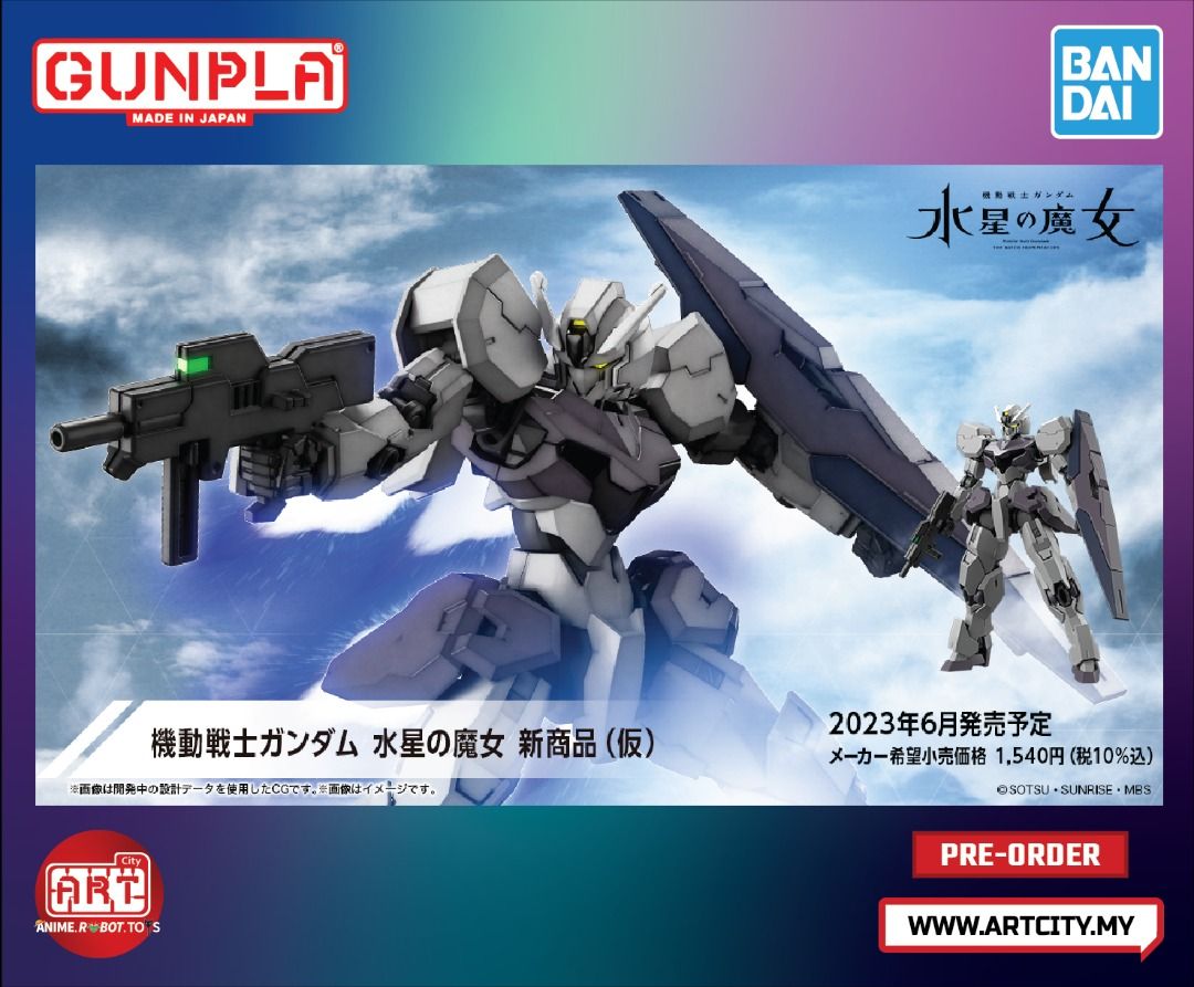 Bandai - HG Gundam Gunvulva - Mobile Suit Gundam Witch of Mercury - 1/ ...