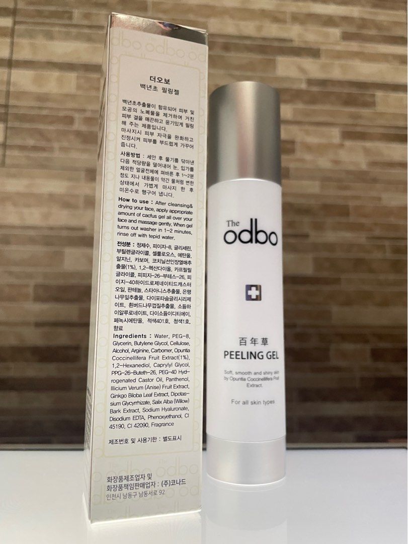 BNIB The obdo peeling gel, Beauty & Personal Care, Face, Face Care on ...