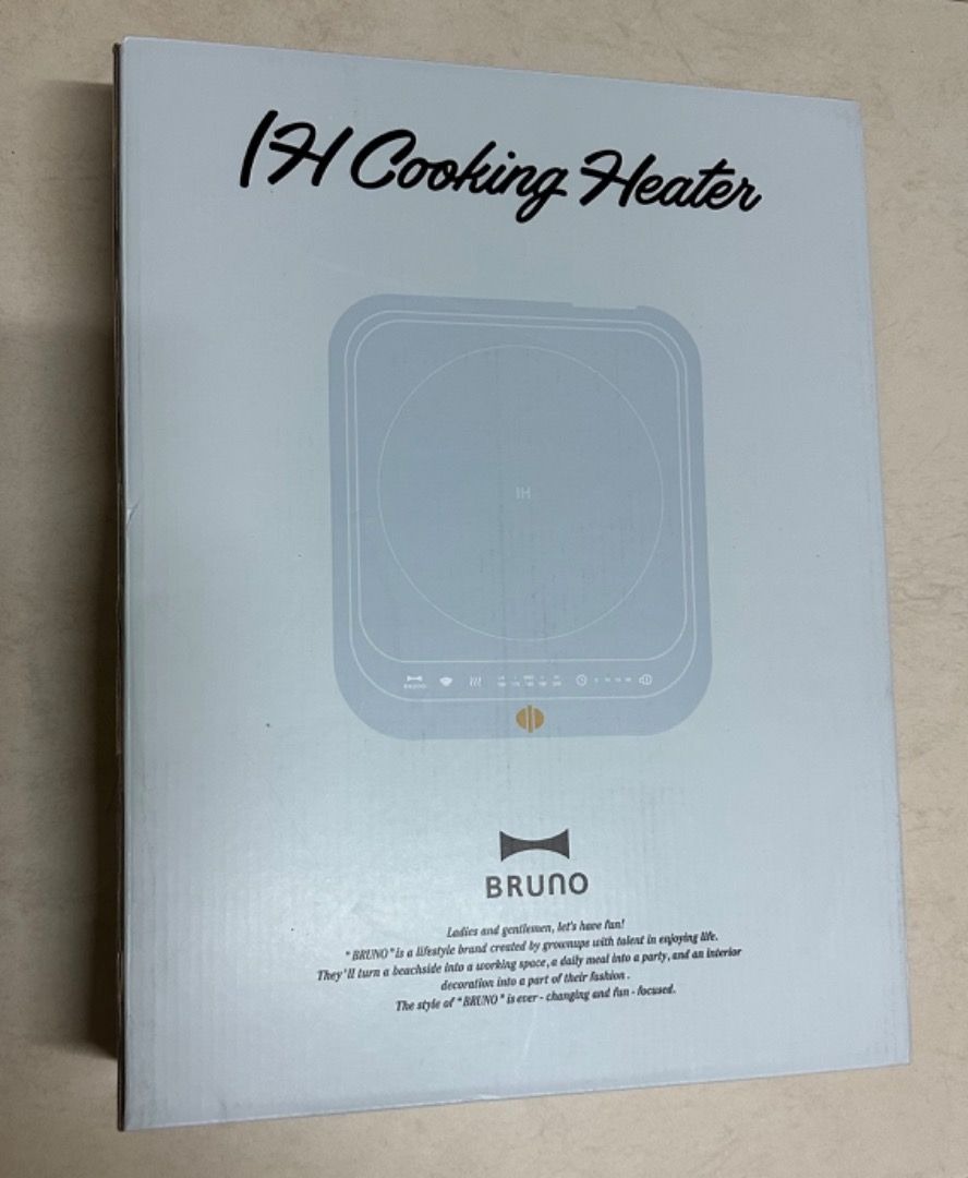 Bruno 1800W iH Cooking Heater, 傢俬＆家居, 廚具和餐具, 炊具及配件 - Carousell