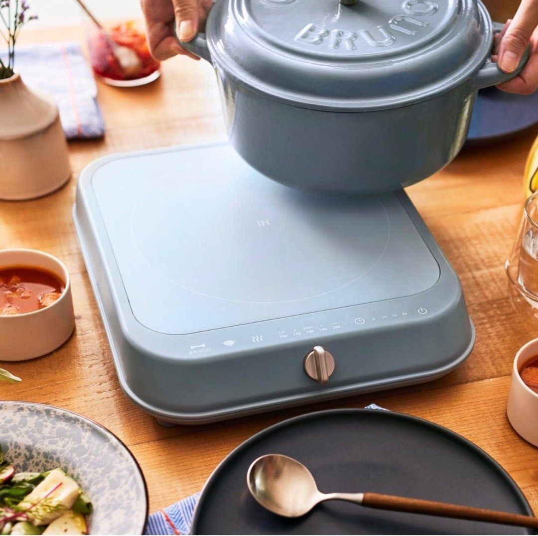 Bruno 1800W iH Cooking Heater, 傢俬＆家居, 廚具和餐具, 炊具及配件 - Carousell
