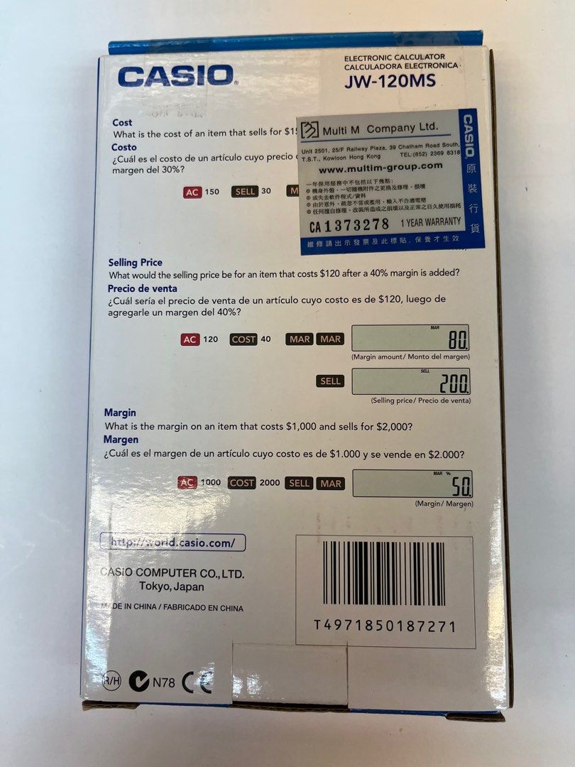 Casio JW-120MS 可攜式太陽能計算機（12位）, 興趣及遊戲, 手作＆自家設計, 文具 - Carousell