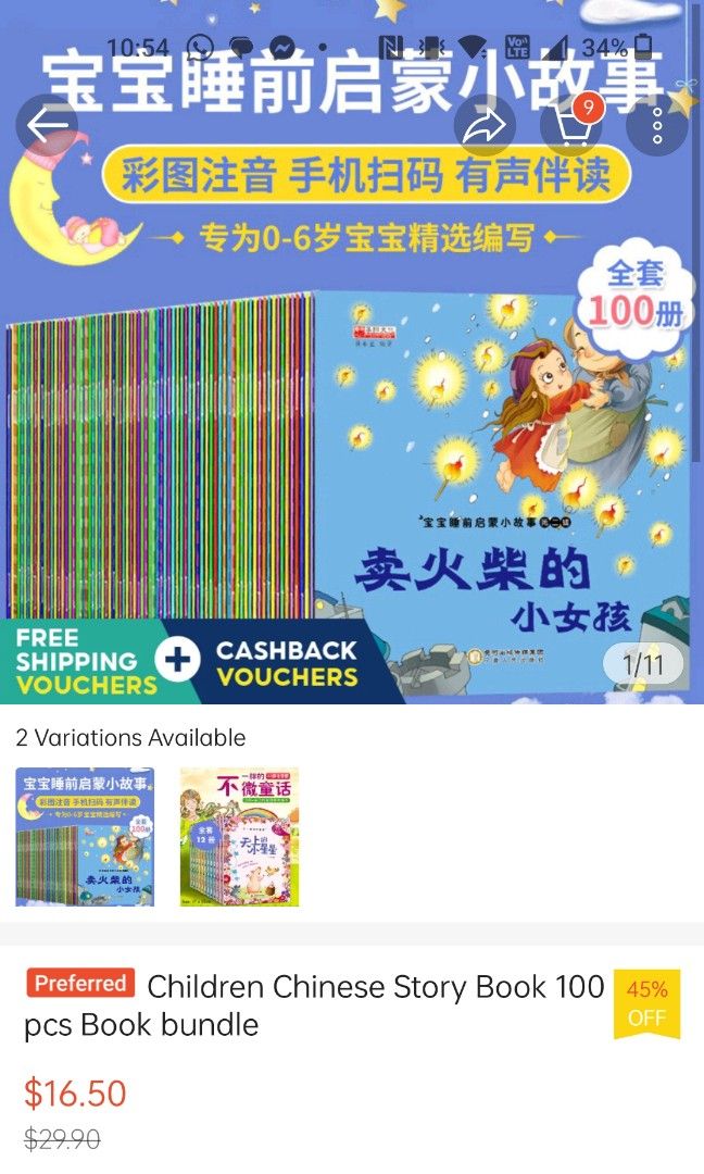 Children Chinese story books bundle of 100 books, Hobbies & Toys, Books & Magazines, Children's ...