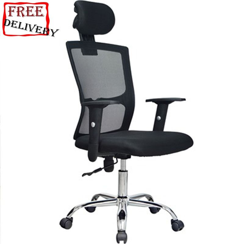 HF Computer chair Home office chair Comfortable office chair COD ...