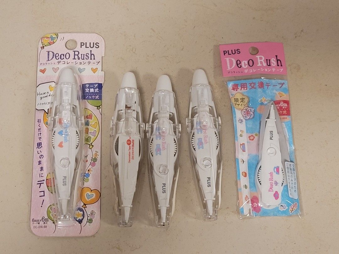 Deco Rush Tape, Hobbies & Toys, Stationery & Craft, Art & Prints on ...