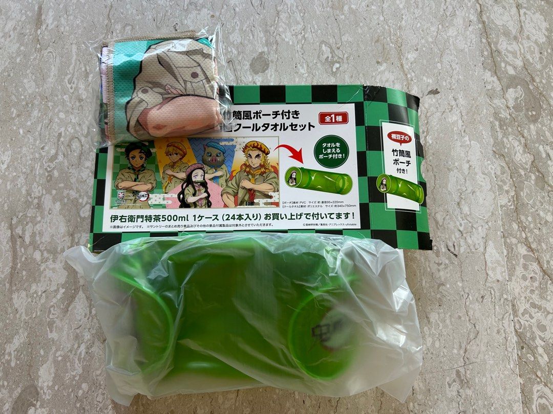 Demon Slayer cooling towel and carrier Kimetsu no Yaiba, Hobbies & Toys ...