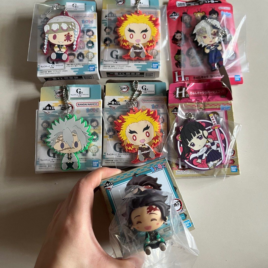 Demon Slayer Kimetsu no Yaiba KNY Kuji Prize G F H rubber Keychains ...