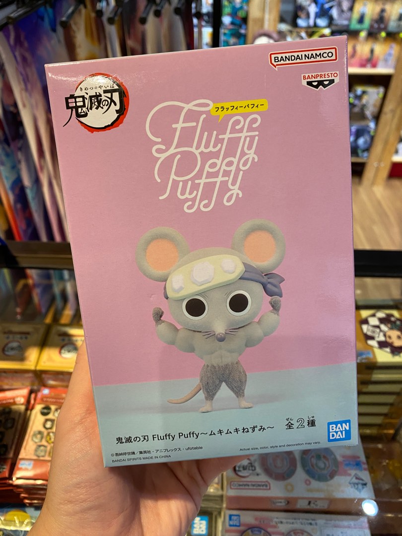 DEMON SLAYER: KIMETSU NO YAIBA FLUFFY PUFFY-MUSCULAR MICE, Hobbies ...