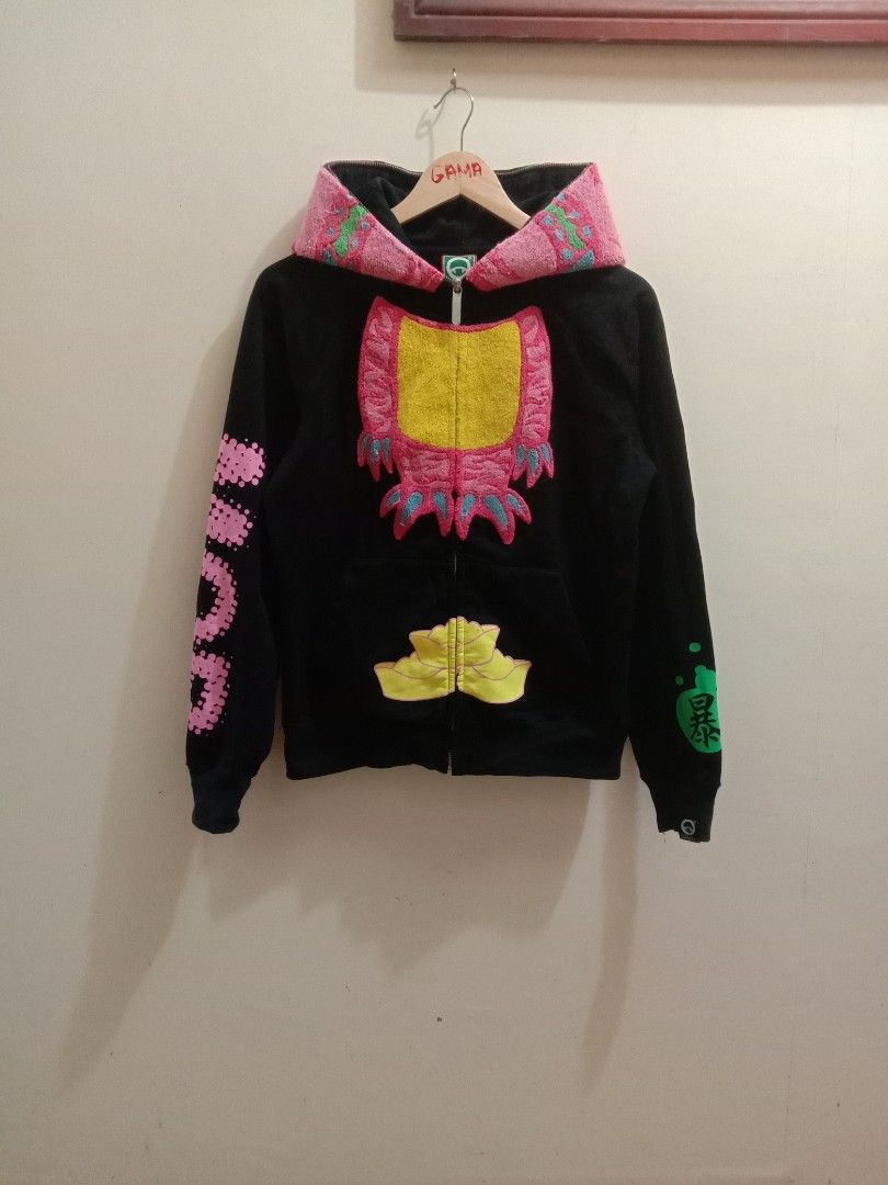 Devil Nut on Carousell