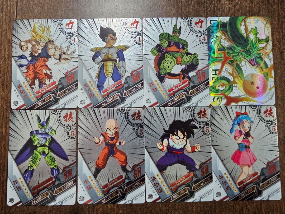 Dragon ball SR card, Hobbies & Toys, Toys & Games on Carousell