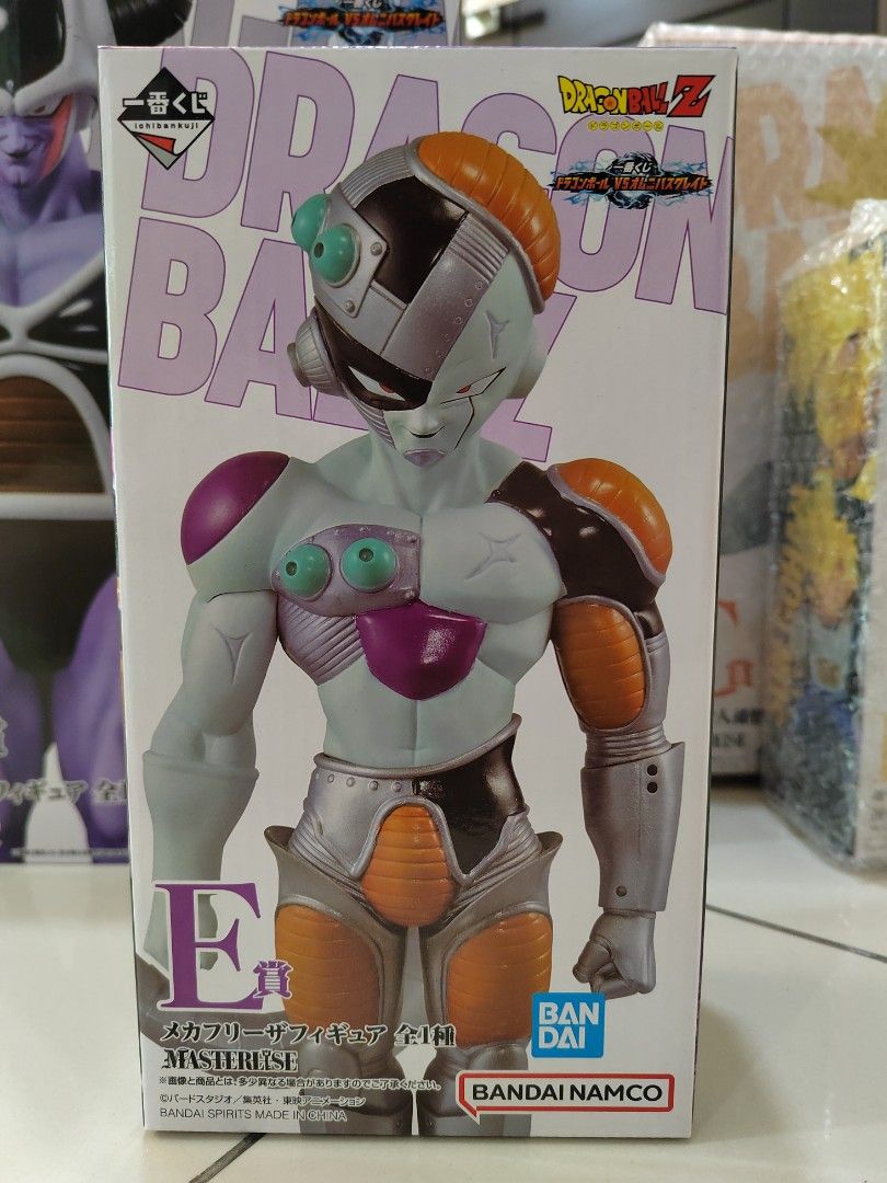 Dragonball Ichiban Kuji Prize E, Hobbies & Toys, Toys & Games on Carousell