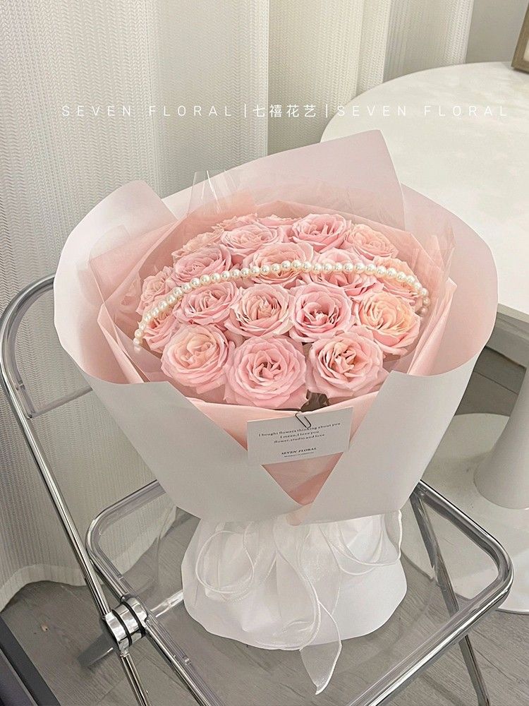 EARLY BIRD !!! 520 Flower Bouquet, Hobbies & Toys, Stationery & Craft ...