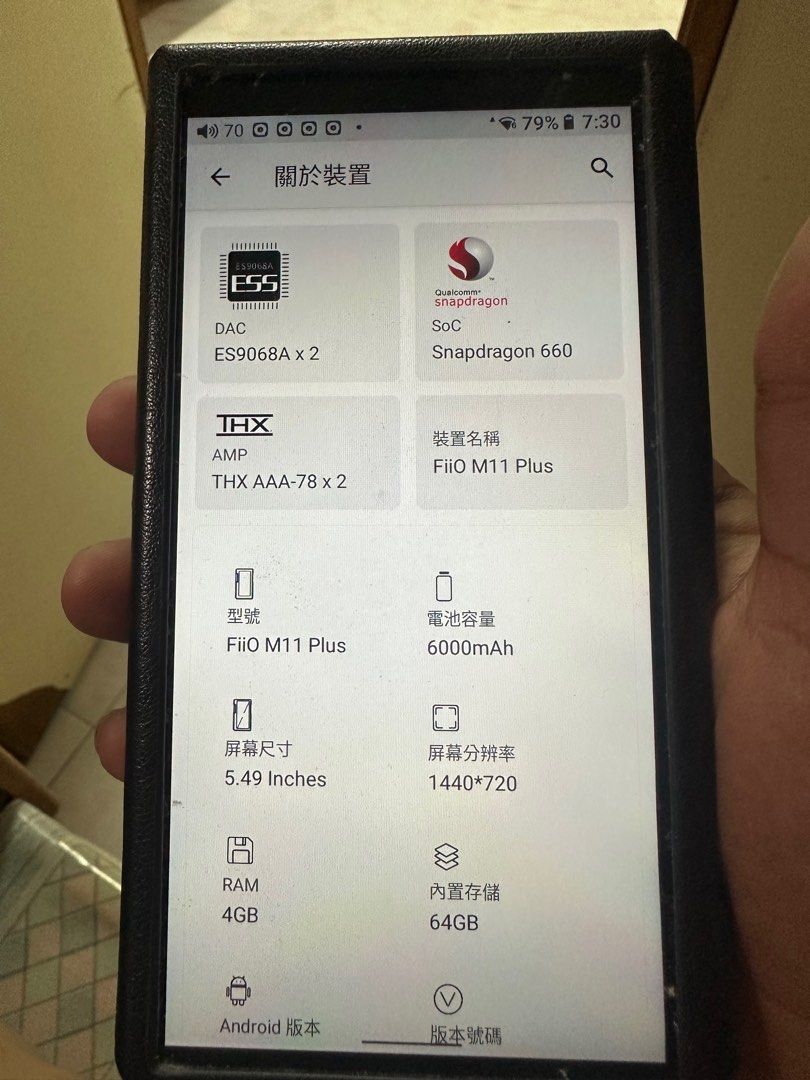 Fiio - m11 plus ess, 音響器材, 音樂播放裝置 MP3及CD Player - Carousell