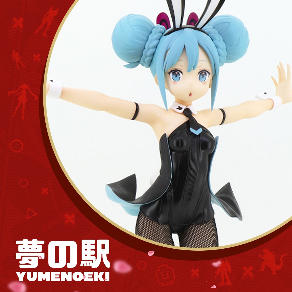 [Box Dent] FURYU - Hatsune Miku BiCute Bunnies Figure, Hobbies & Toys ...