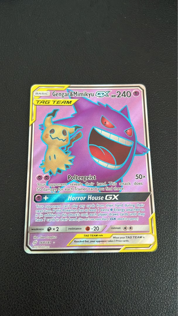 Gengar & mimikyu GX full art FA tagteam tag team Pokemon Pokémon team up sun and moon teamup ...