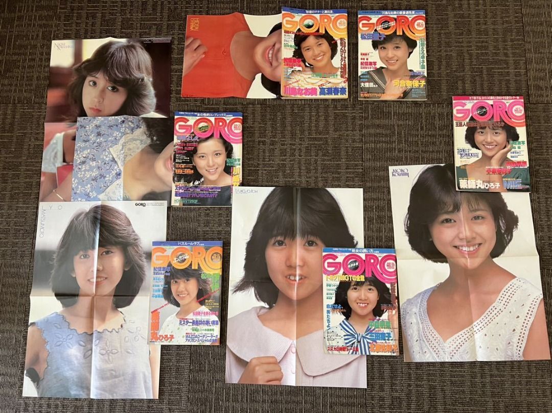 GORO雜誌 1982年 24本 附海報 松田聖子 中森明菜 篠山紀信 藥師丸博子 川島直美 河合奈保子, 興趣及遊戲, 收藏品及紀念品 ...