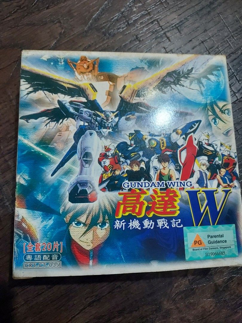 Gundam wing amine, Hobbies & Toys, Music & Media, CDs & DVDs on Carousell