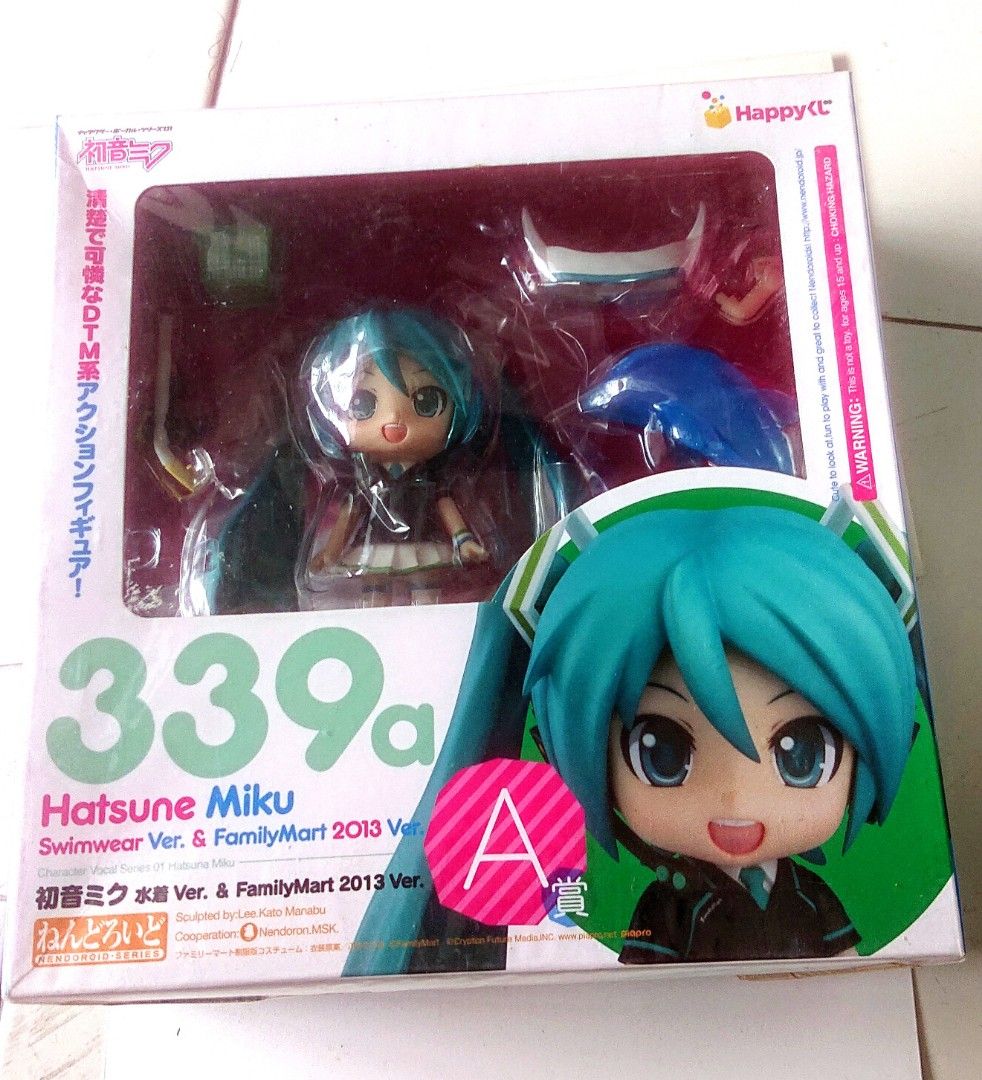 Hatsune Miku FamilyMart 339a 2013ver Nendoroid, Hobbies & Toys, Toys ...