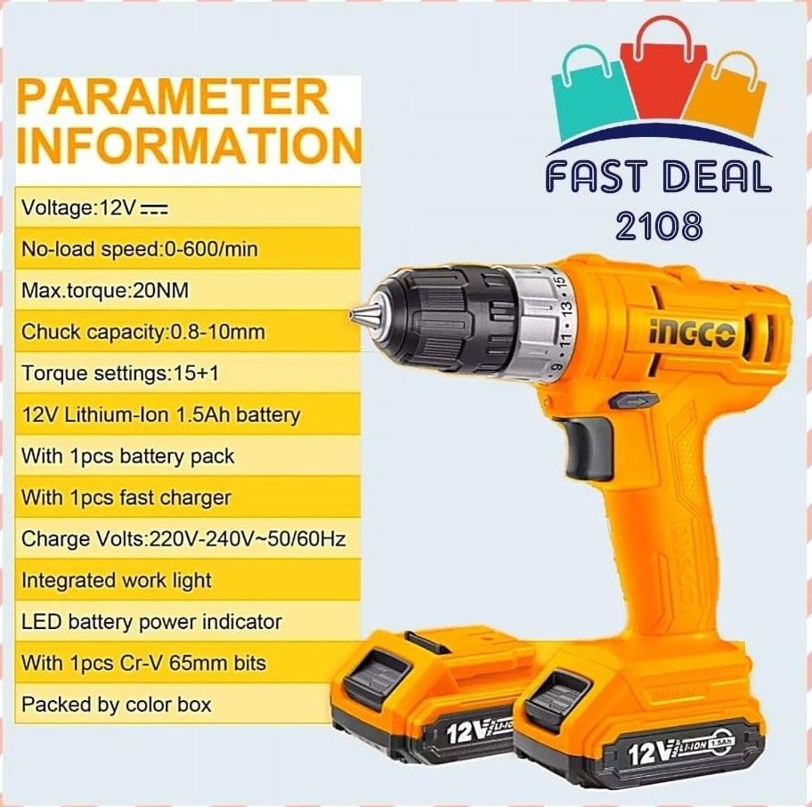 INGO Li-on Cordless Drill CDLI1222, Furniture & Home Living, Home ...