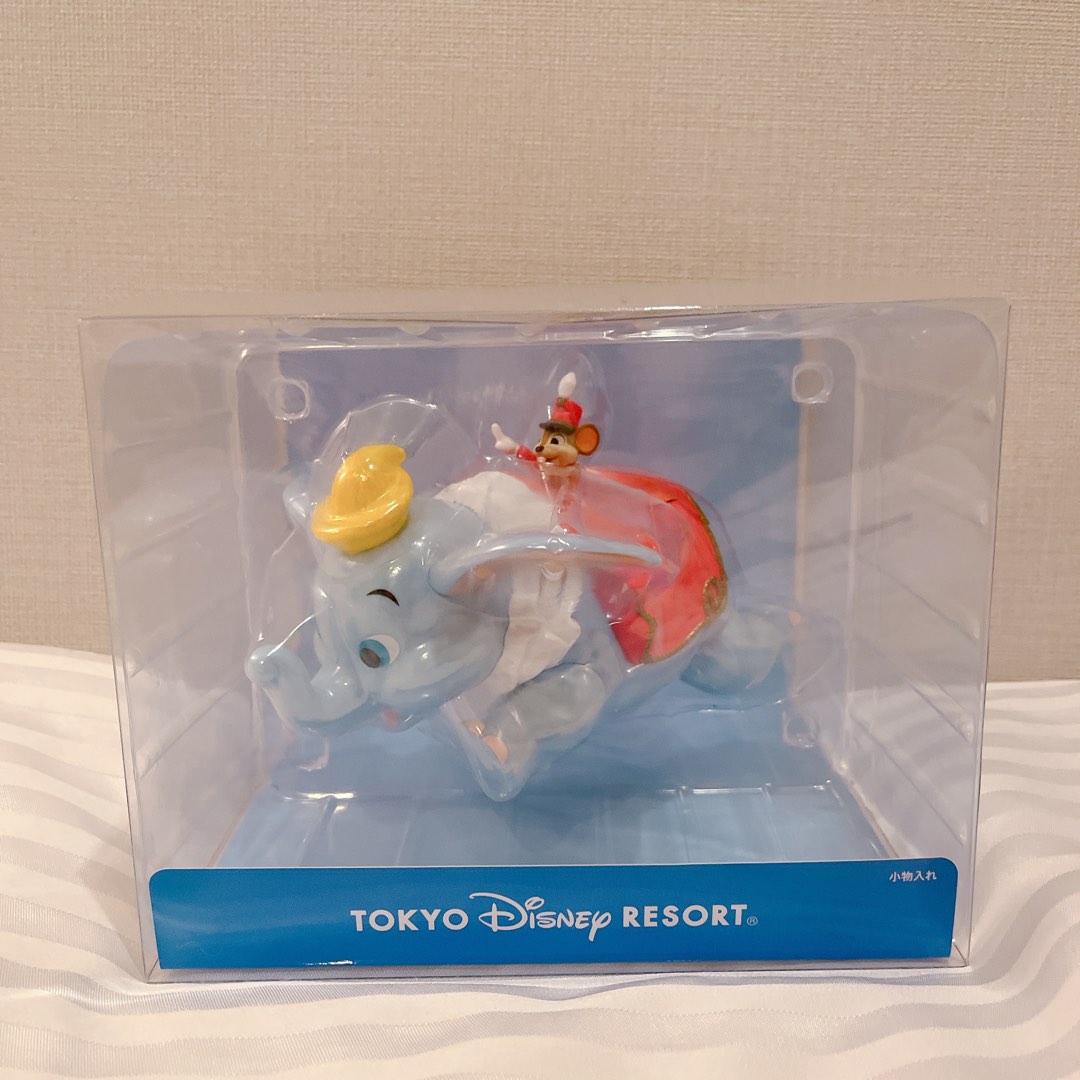 Japan Disney Dumbo Tokyo Disneyland Exclusive Figure with Storage ...