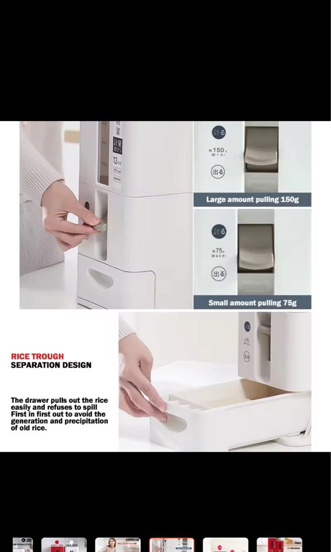 Japanese Rice Dispenser Box (6kg), Furniture & Home Living, Kitchenware ...