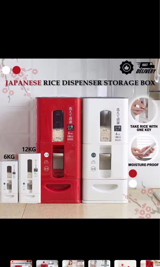 Japanese Rice Dispenser Box (6kg), Furniture & Home Living, Kitchenware & Tableware, Food ...