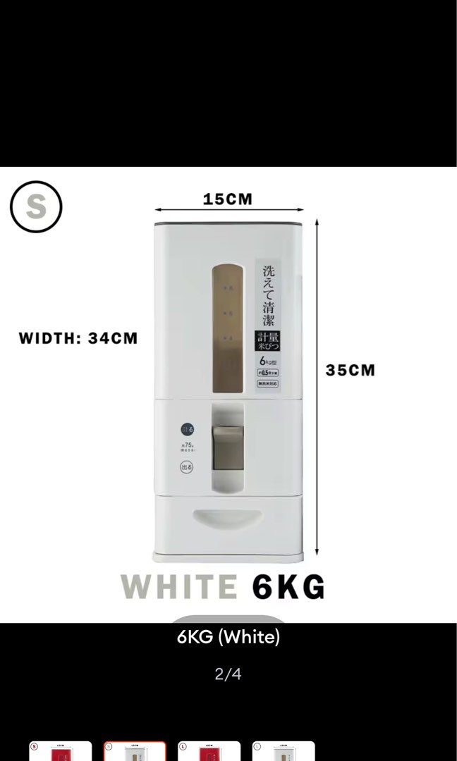 Japanese Rice Dispenser Box (6kg), Furniture & Home Living, Kitchenware & Tableware, Food ...