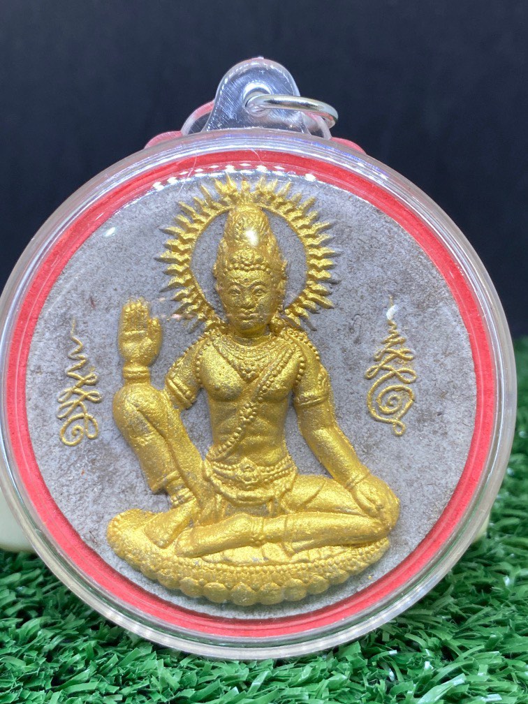 Jatukam Ramathep 2550, Hobbies & Toys, Memorabilia & Collectibles ...