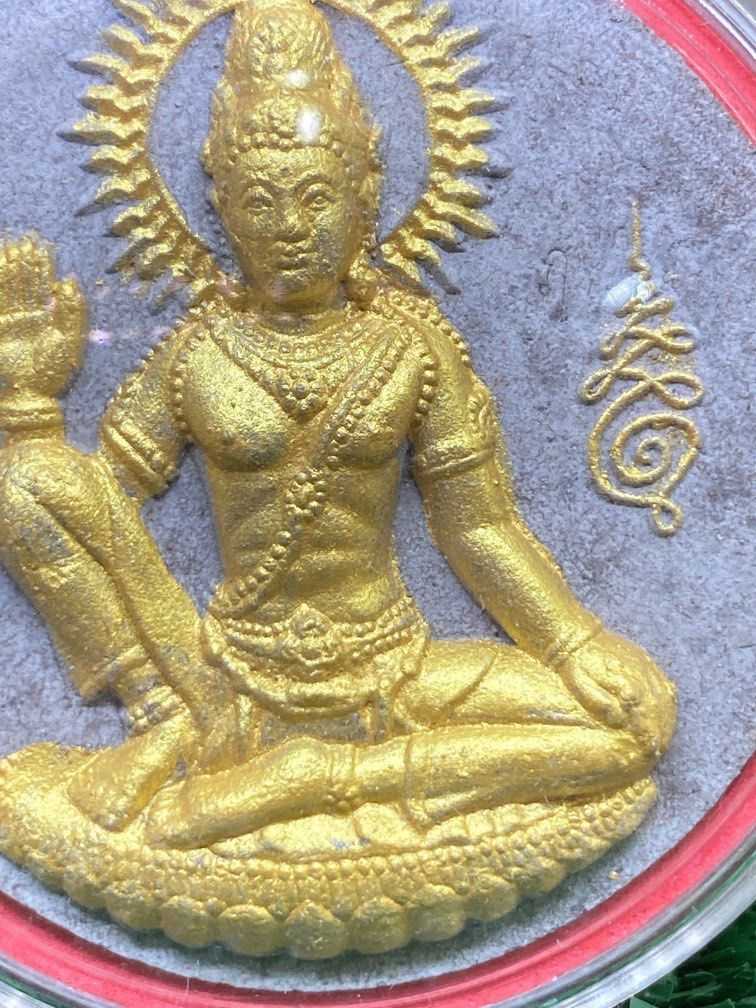 Jatukam Ramathep 2550, Hobbies & Toys, Memorabilia & Collectibles ...