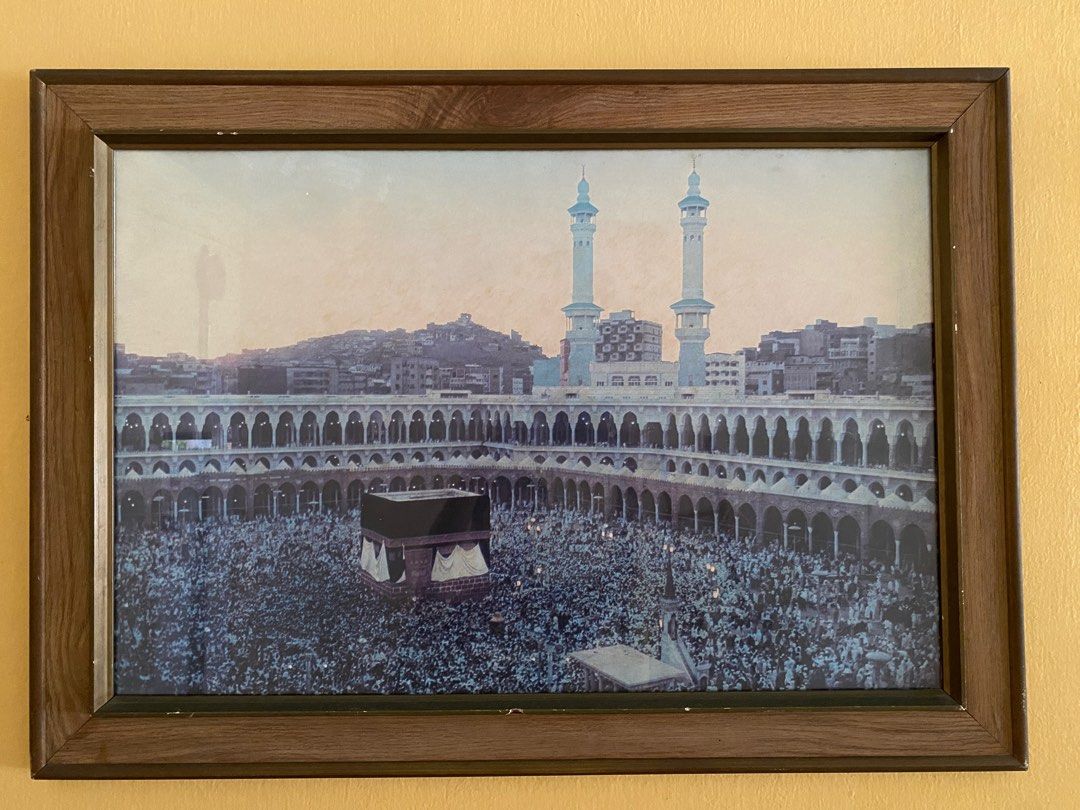 Kaaba Frame, Furniture & Home Living, Home Decor, Frames & Pictures on ...