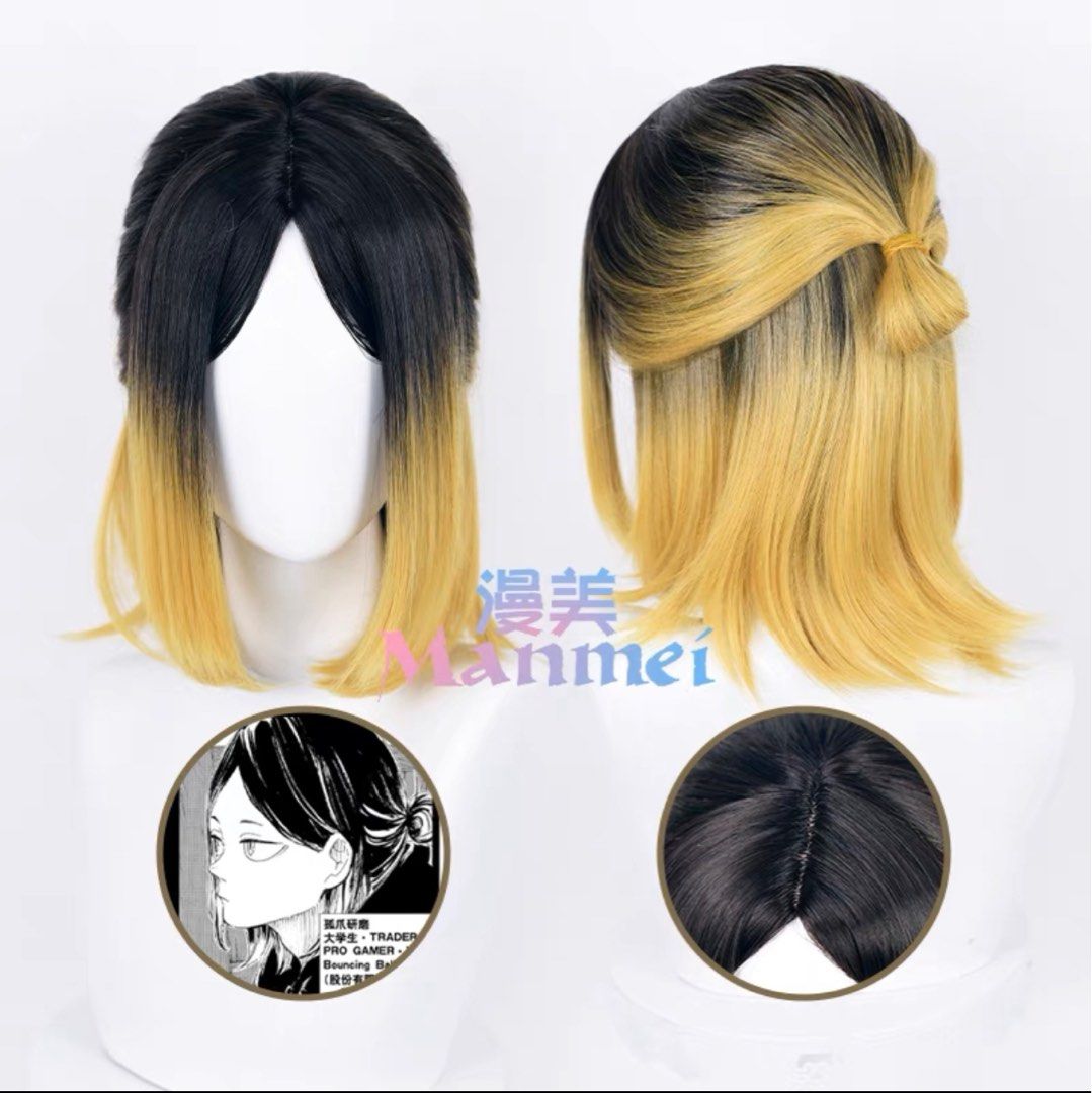 Anime Haikyuu!! Female Nekoma Kenma Kozume Cosplay Wig 40cm, 52% OFF