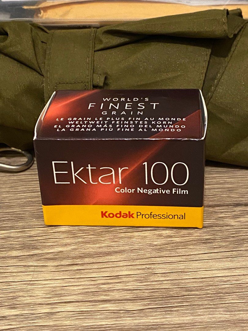 KODAK EKTAR Professional 100 (1 ROLL) 135 35mm Color Negative Film 36 EXP C41 on Carousell