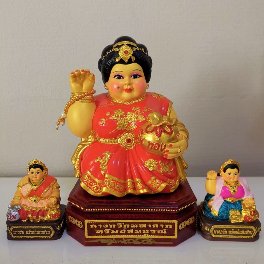 Kruba Aliyachart Nang Kwa Nangkuak Nangkwa Nangkua Nangkwak bucha with ...