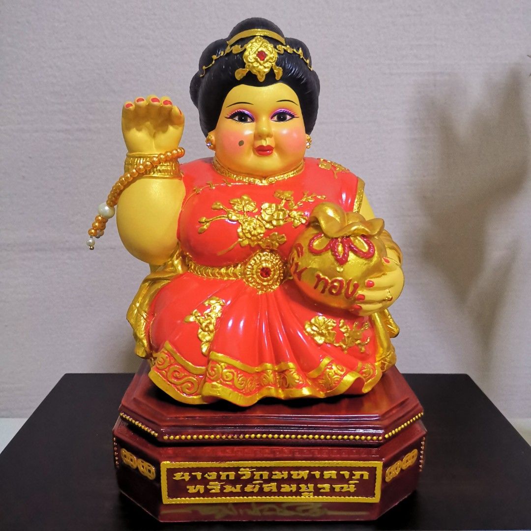 Kruba Aliyachart Nang Kwa Nangkuak Nangkwa Nangkua Nangkwak bucha with ...