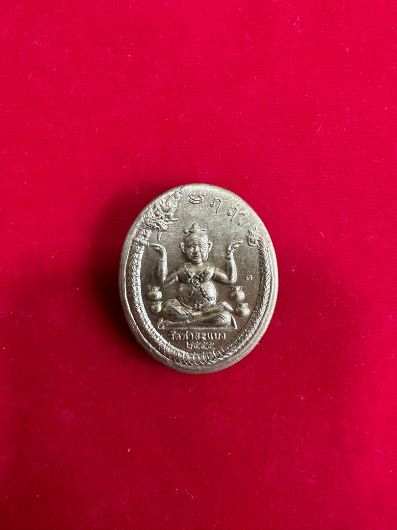 KumanThong Kwak - Phra Ajarn Tom, Hobbies & Toys, Memorabilia ...