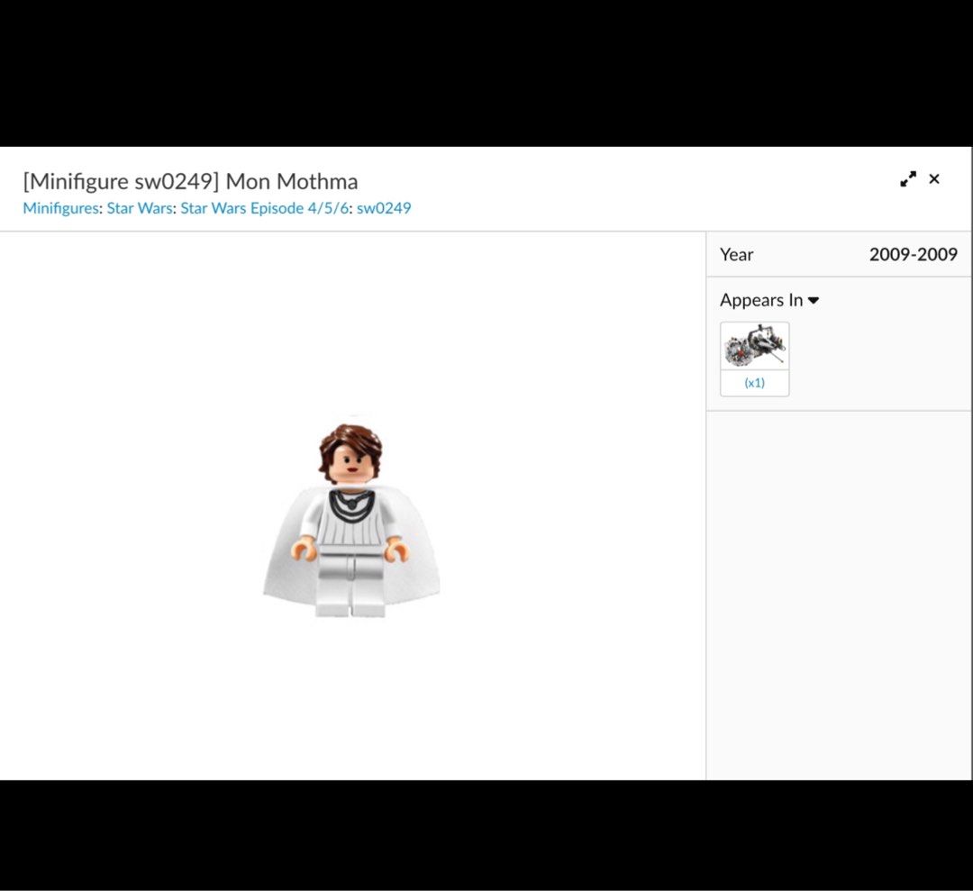 Lego Minifigure #25: Mon Mothma (Star Wars) on Carousell