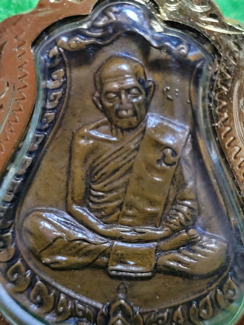 LP Tim Rian Sema 8 Rob, Hobbies & Toys, Memorabilia & Collectibles ...