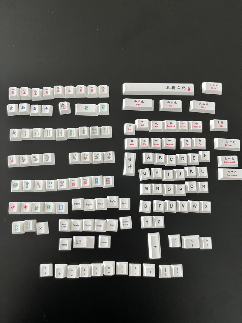 Mahjong Key Caps for Customised Keyboard, Computers & Tech, Parts ...