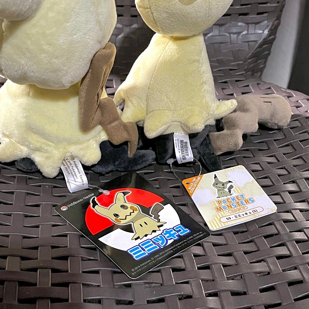 Mimikyu Pokemon on Carousell