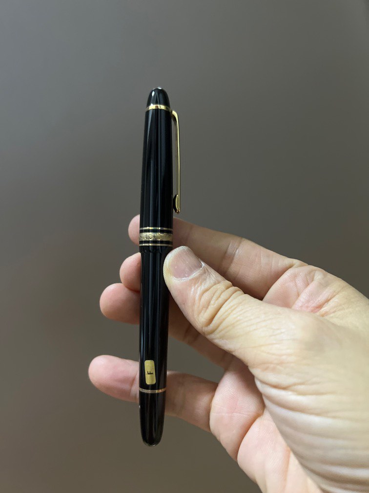 Montblanc Fountain Pen (my name embossed), Everything Else on Carousell
