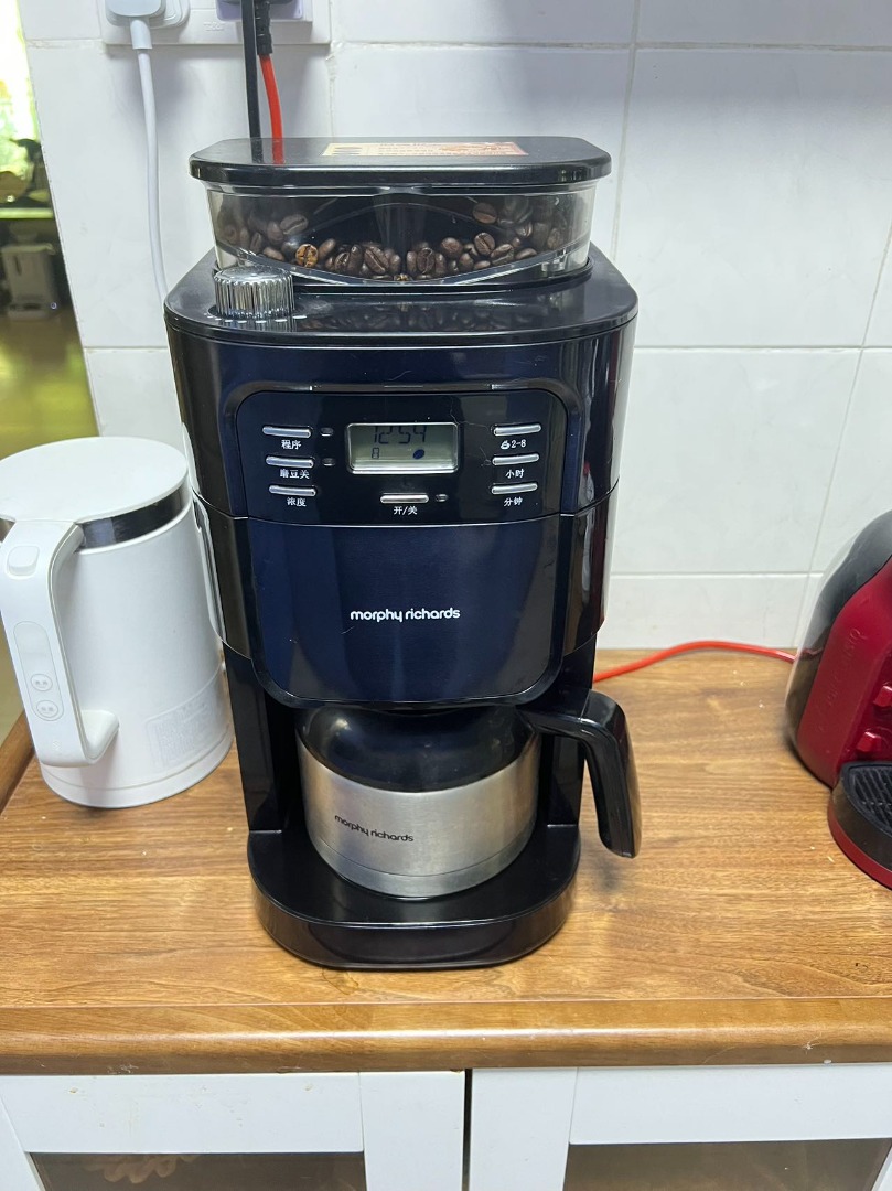 morphy richards American coffee machine, TV & Home Appliances, Kitchen ...