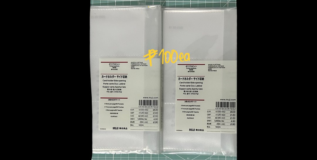 Muji 3p Binder, Hobbies & Toys, Stationary & Craft, Stationery & School ...