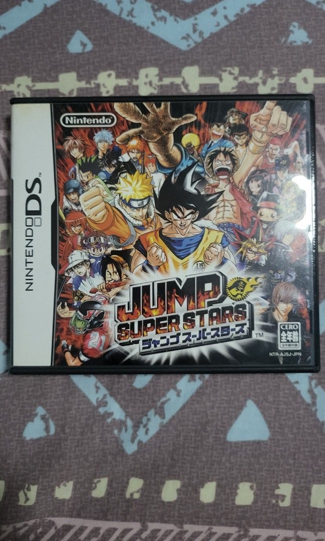 NDS - Jump Super Stars, Video Gaming, Video Games, Nintendo on Carousell