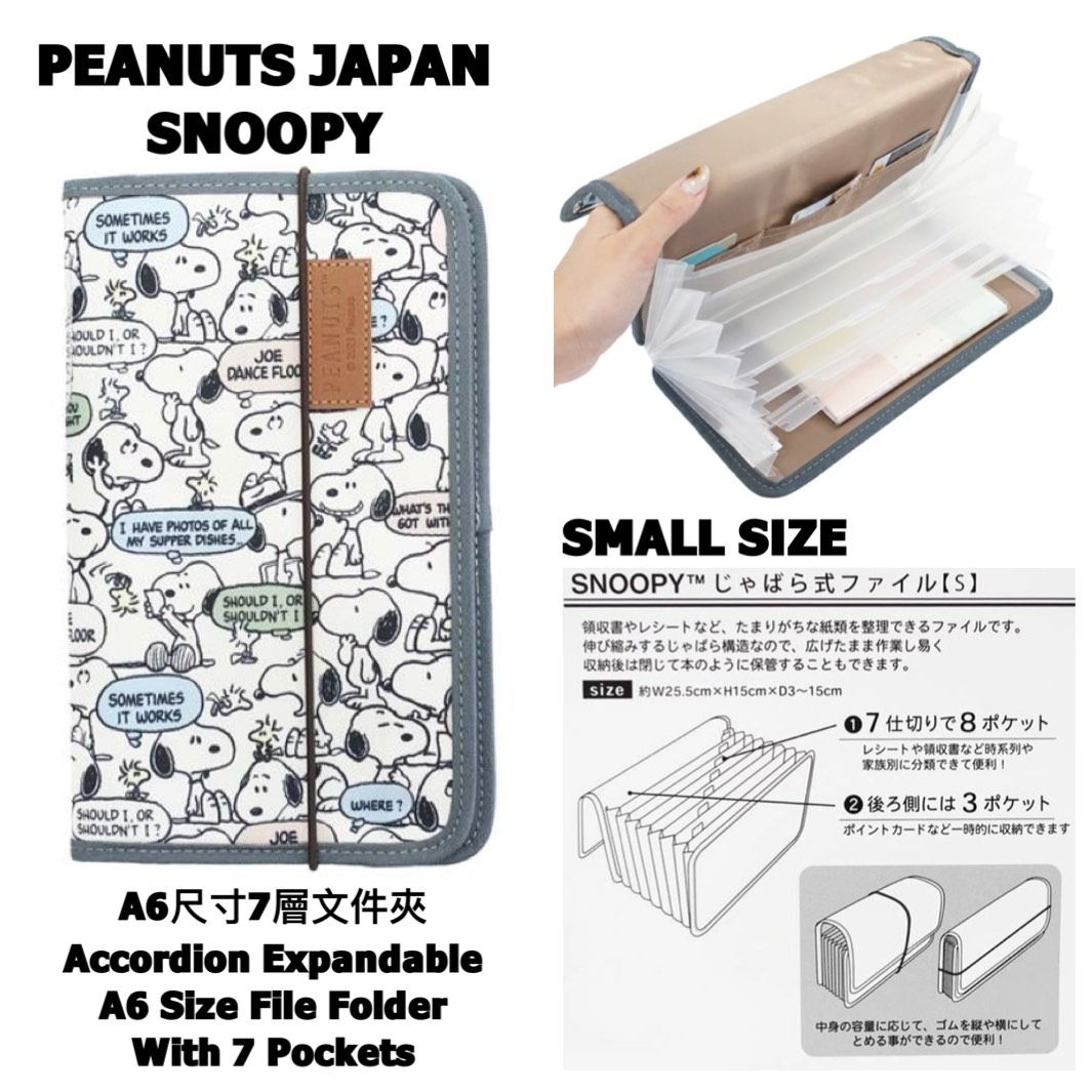 Original Peanuts Snoopy Japan Blue A6 Size Accordion Expandable File ...