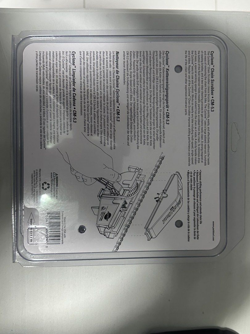 Park Tool CM-5.3 Cyclone Chain Cleaner, Sports Equipment, Bicycles ...