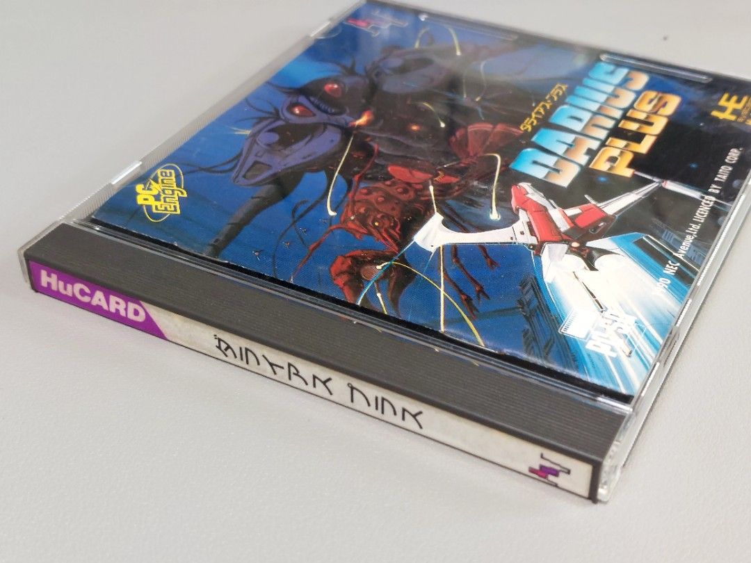 PC Engine Game "Darius Plus", 電子遊戲, 電子遊戲, 其他 - Carousell