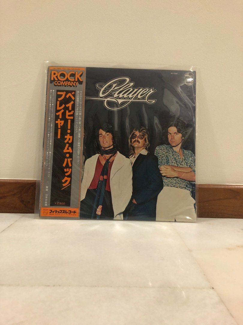 Player - Player (1977) lp vinyl record, Hobbies & Toys, Music & Media ...