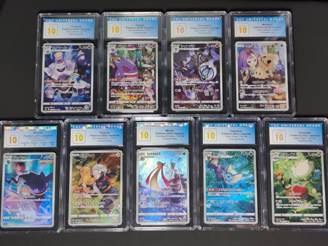 Pokemon CGC 10 CHR Pikachu, Mimikyu Gengar etc, Hobbies & Toys, Toys ...